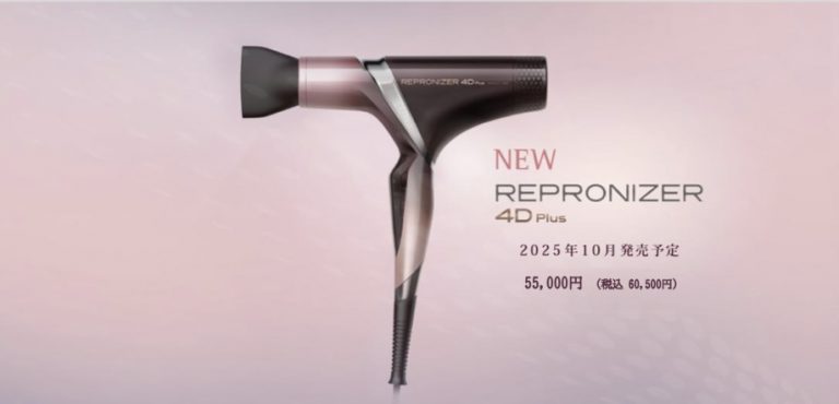 新型レプロナイザー4Dplus発売予定 | Rhythm Hair Design